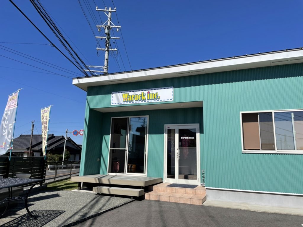 Warack株式会社 | 岐阜県・東濃地域・愛知県の建設土木全般・外構工事・エクステリア工事はお任せください