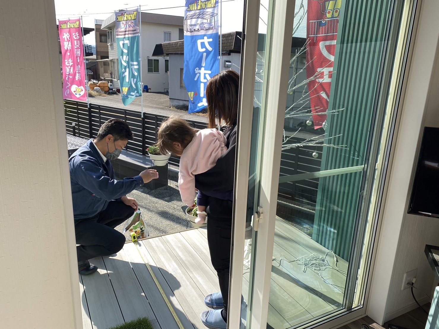 2023! | Warack株式会社